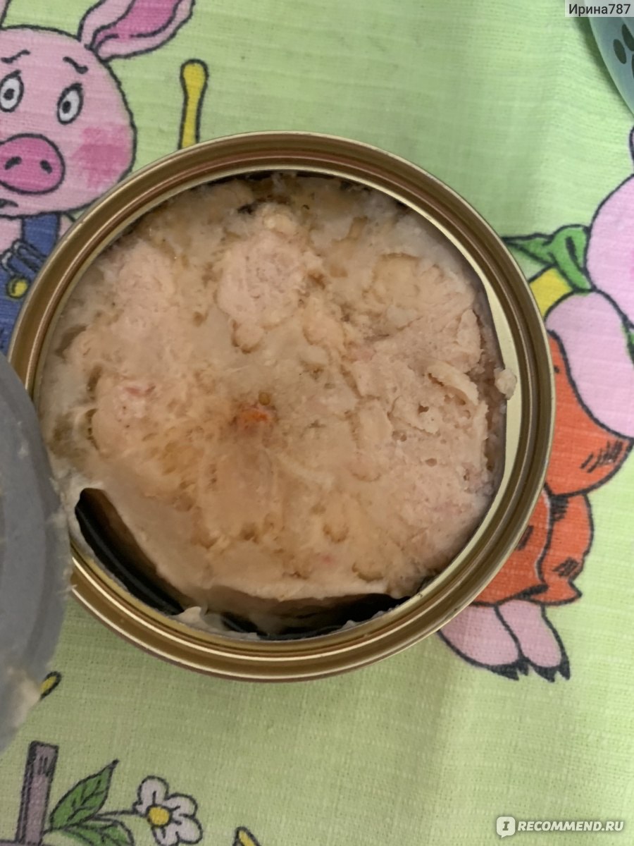 Корм для кошек Yummy Мясной Деликатес консервы с цыпленком и скумбрией ...