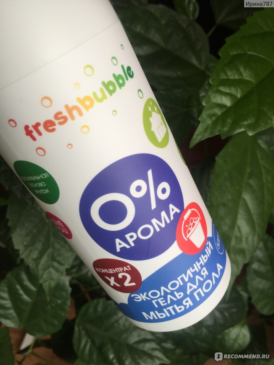 Гель для мытья пола Levrana Freshbubble без аромата - «Чистый пол и квартира без ароматов ...