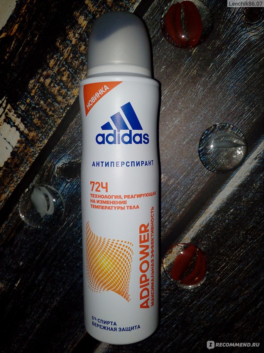 Дезодорант-антиперспирант Adidas ADIPOWER 72 часа Максимальная ...