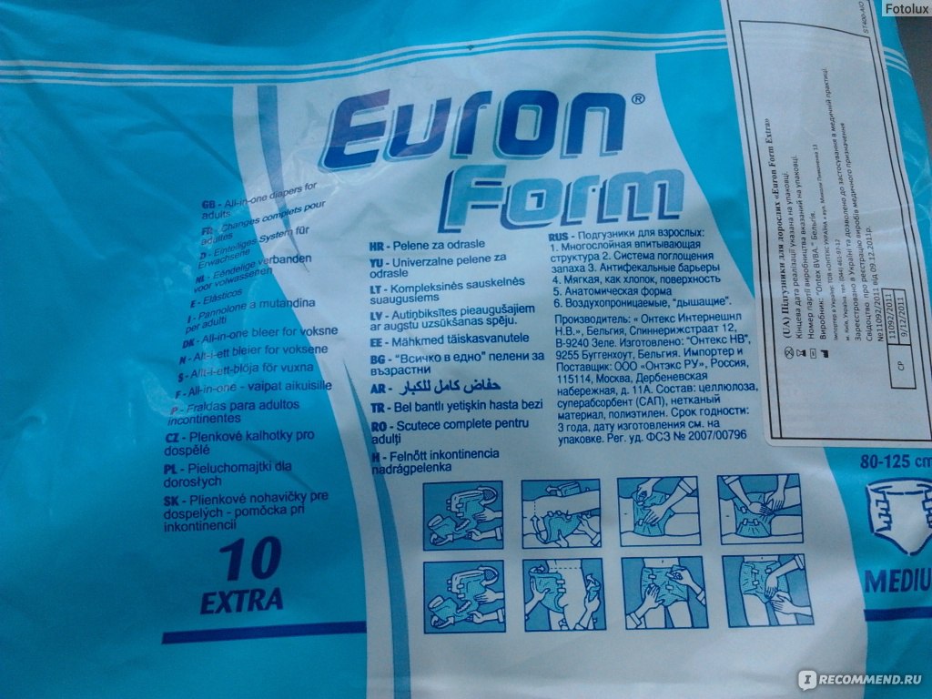 Подгузники для взрослых Ontex Euron Form Extra - «Хорошие подгузники по ...