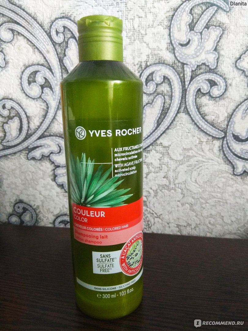 Шампунь Ив Роше / Yves Rocher стойкость цвета для окрашенных волос ...