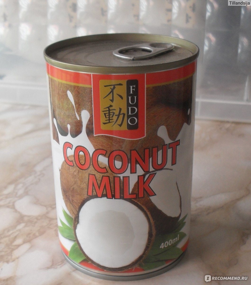 Кокосовое молоко Fudo Coconut Milk - «Одно из лучших в наших магазинах ...