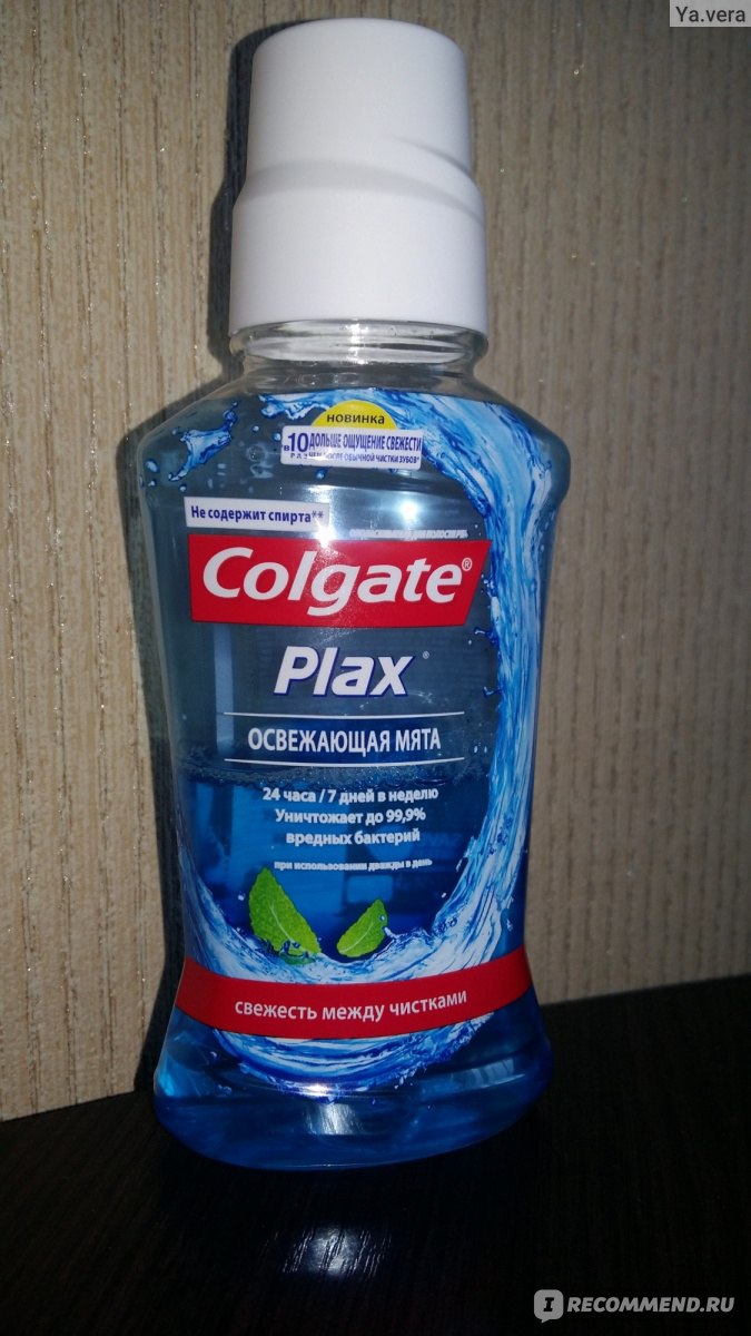 Ополаскиватель для полости рта Colgate Plax (освежающая мята) и для ...
