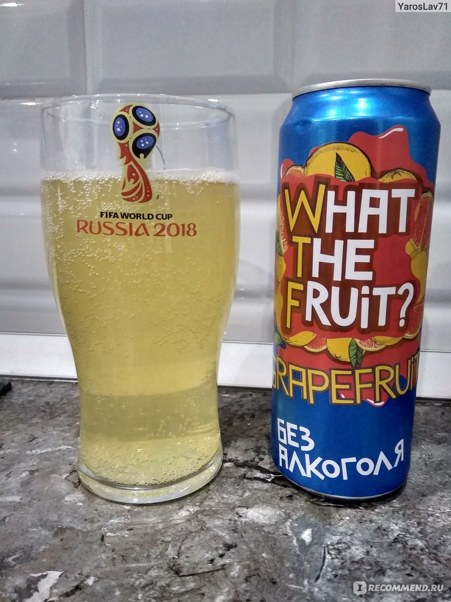 Безалкогольное пиво Клинское What the fruit? Грейпфрут - «На удивление ...