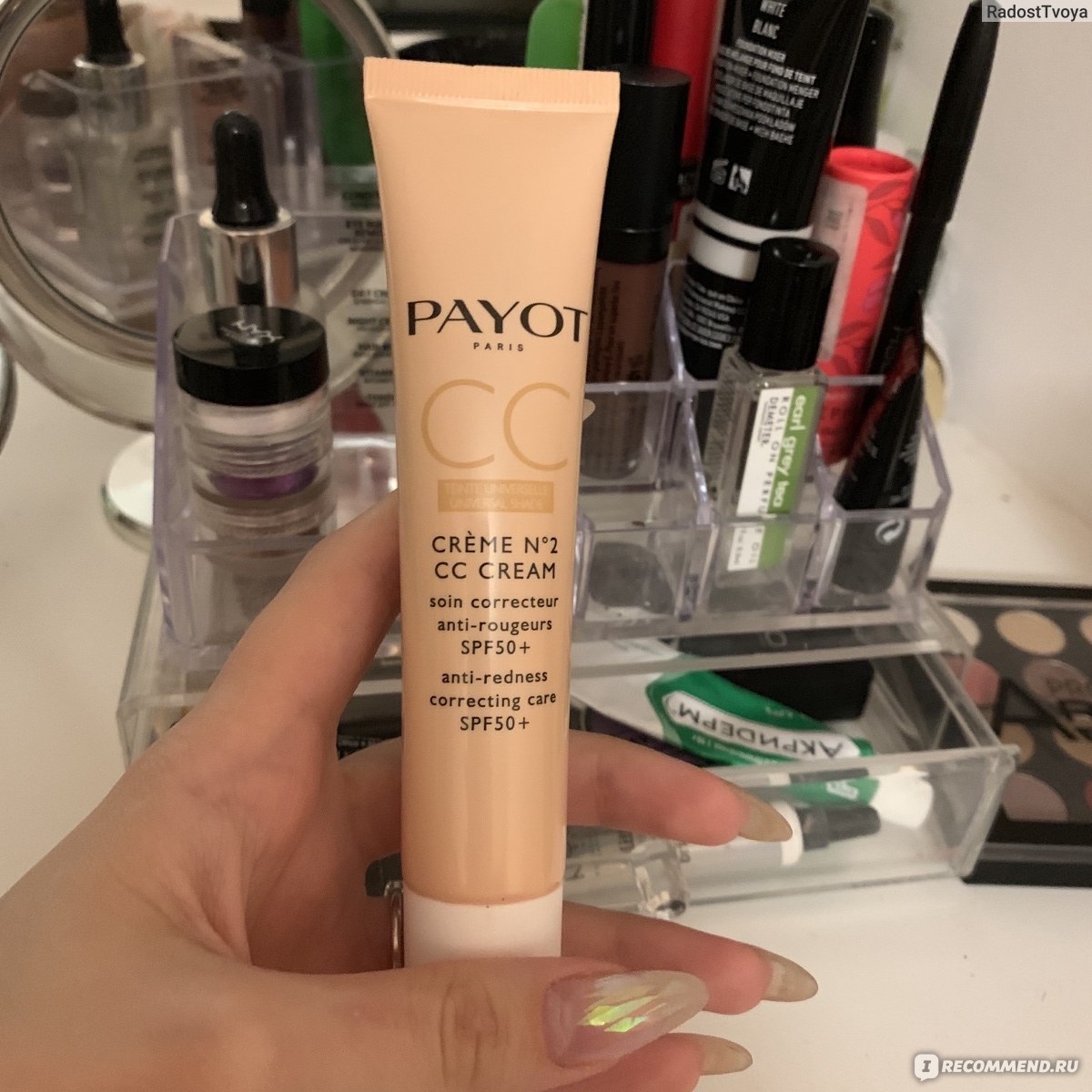CC Cream Payot Для лица успокаивающий, уменьшающий покраснения д ...