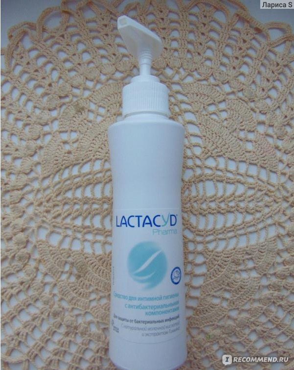 Гель для интимной гигиены Lactacyd pharma С антибактериальными ...