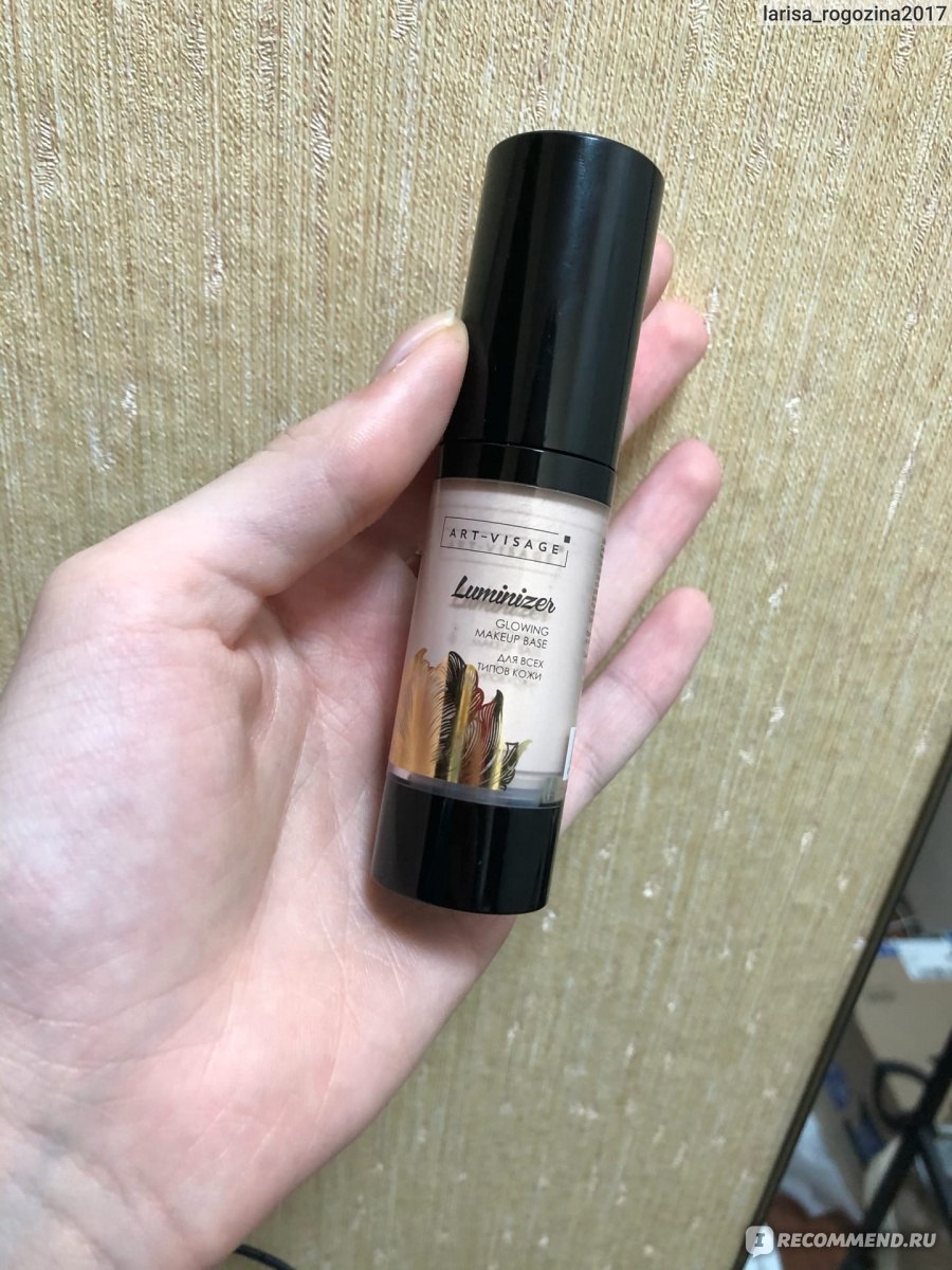 Основа под макияж Арт-визаж Сияющая LUMINIZER для всех типов кожи ...