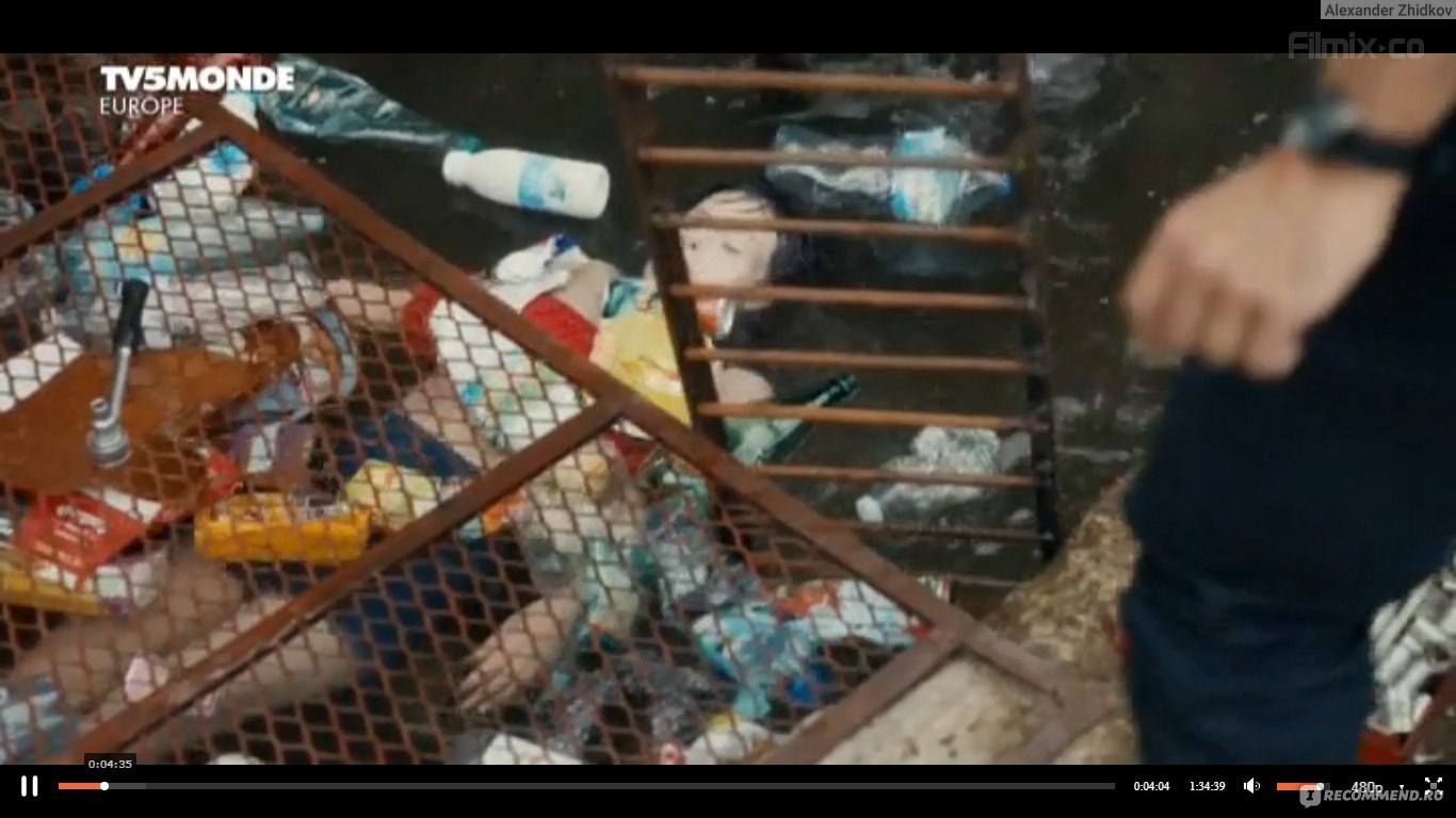 Её звали Руби / On l'appelait Ruby (2017, фильм) - «Кое-что из жизни французской глубинки.» | отзывы