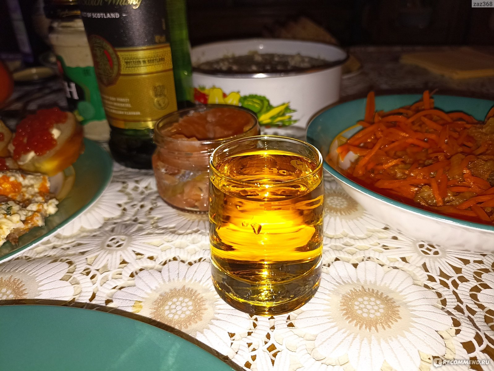 Виски Clan MacGregor Blended Scotch Whisky - «Отличный, мягкий виски ...