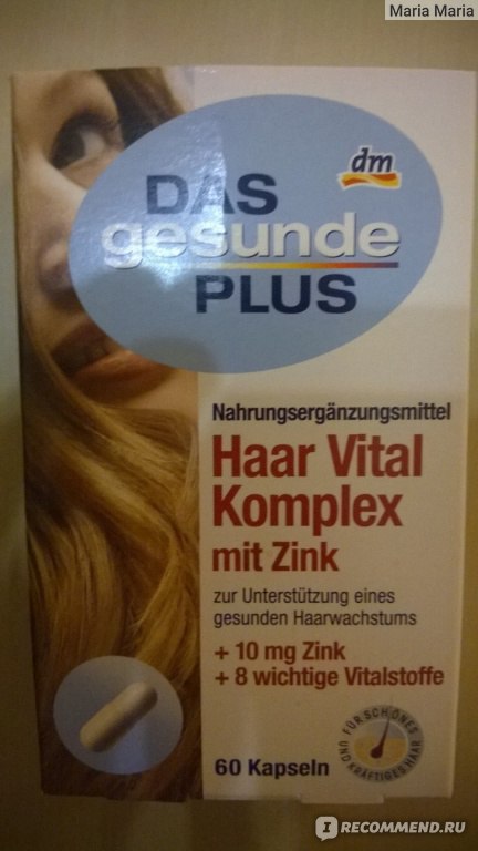 Витамины для волос Das gesunde Plus Haar Vital Komplex mit Zink ...