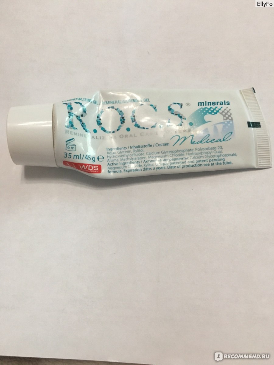 Гель для укрепления зубов R.O.C.S. Medical Minerals Fruit - «Гель ...