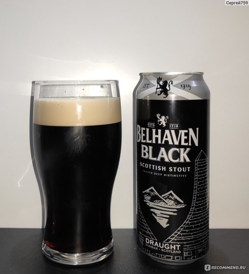 Пиво Belhaven Black Scottish Stout - «Простой и вкусный - Belhaven ...