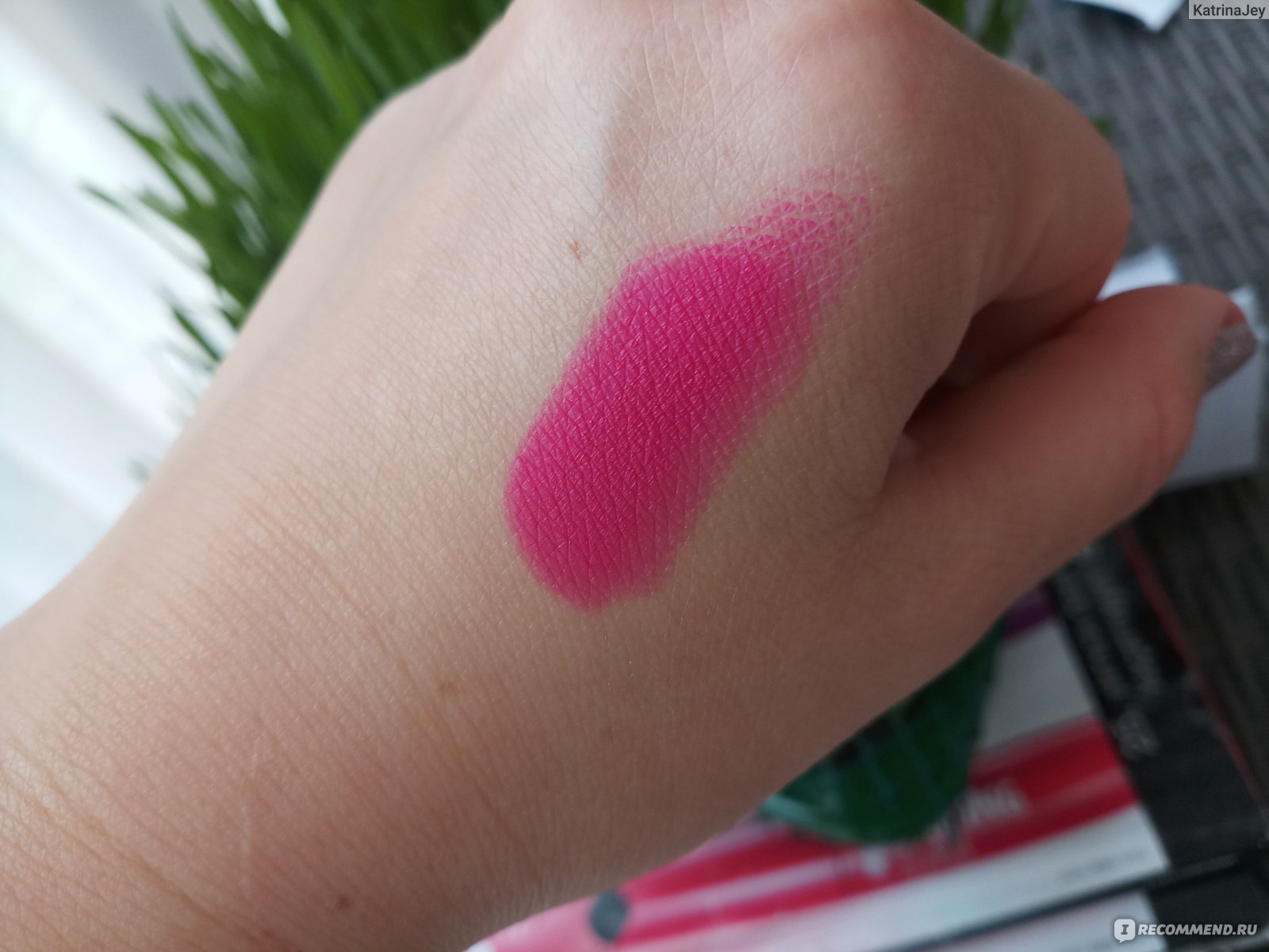Матовая помада для губ Avon Color trend - «Качество зависит от цвета ...