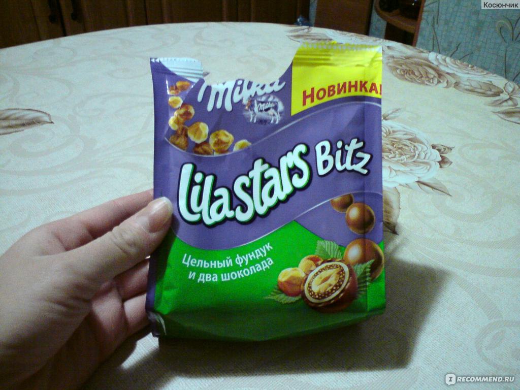 Шоколадные драже Milka Lilastars Bitz Цельный фундук покрытый белым и ...