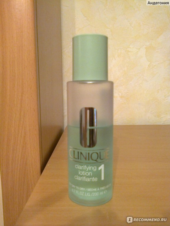 Лосьон для лица CLINIQUE Отшелушивающий 1 Clarifying Lotion 1 ...