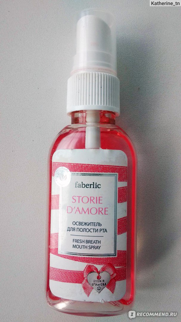 Освежитель для полости рта Faberlic серии Storie d'Amore - «противная ...