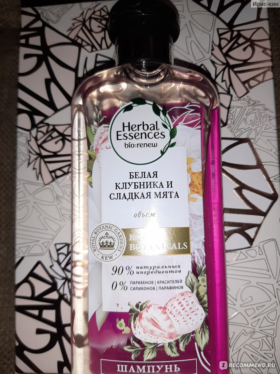 Шампунь для волос Herbal Essences Bio:Renew - Белая клубника и сладкая ...