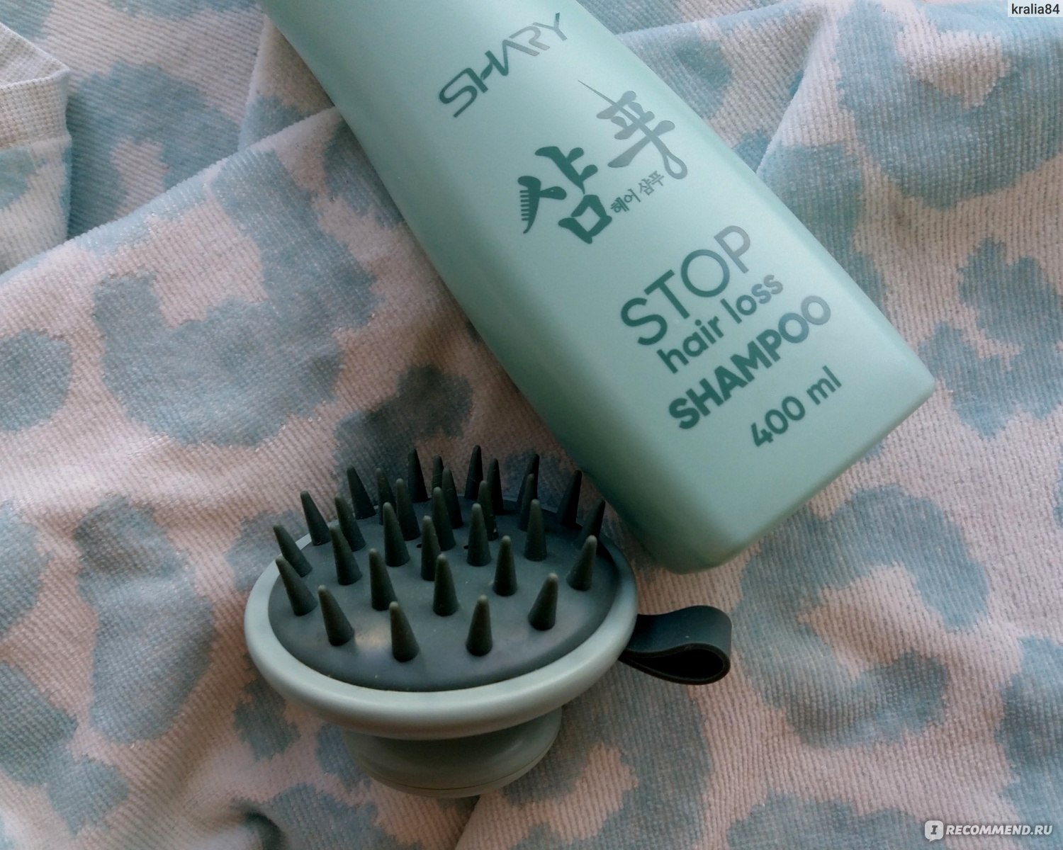 Шампунь SHARY против выпадения волос Stop hair loss - «Корейский ...