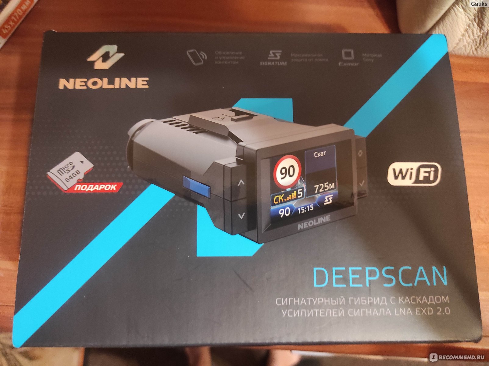 Гибрид радар-детектора с видеорегистратором Neoline DEEPSCAN - «Лучший в своём сегменте» | отзывы