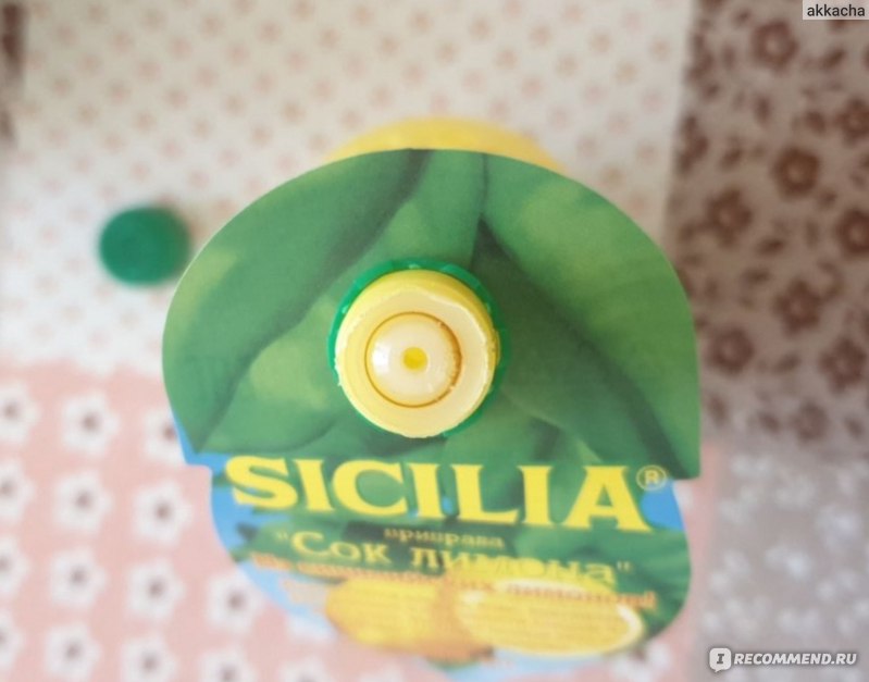 Сок Sicilia - «Лимон для ленивых с офигенным вкусом и не самым лучшим ...