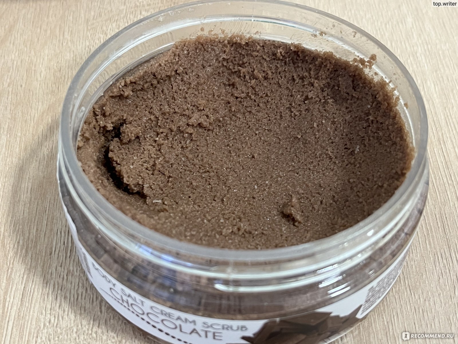 Солевой крем-скраб для тела Ceano Cosmetics Шоколад - «Неожиданная ...