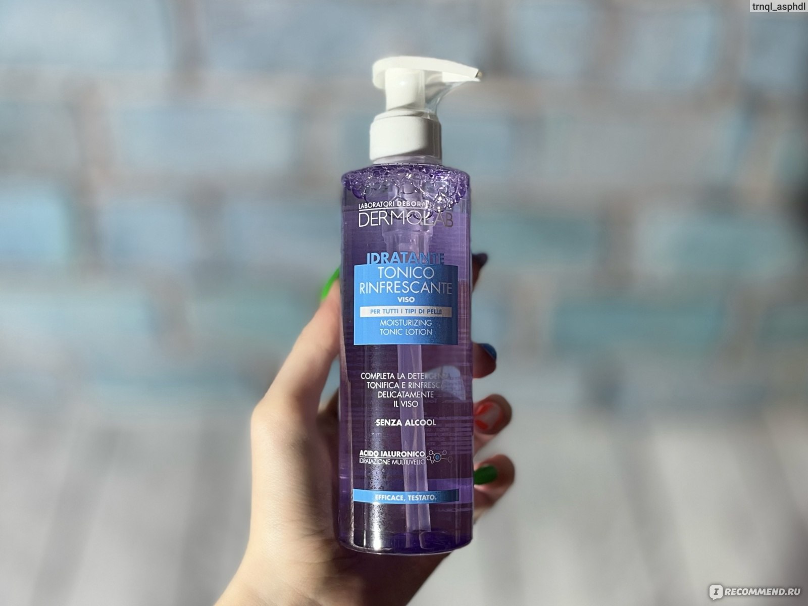 Тонизирующий увлажняющий лосьон для лица Dermolab Moisturizing Tonic ...