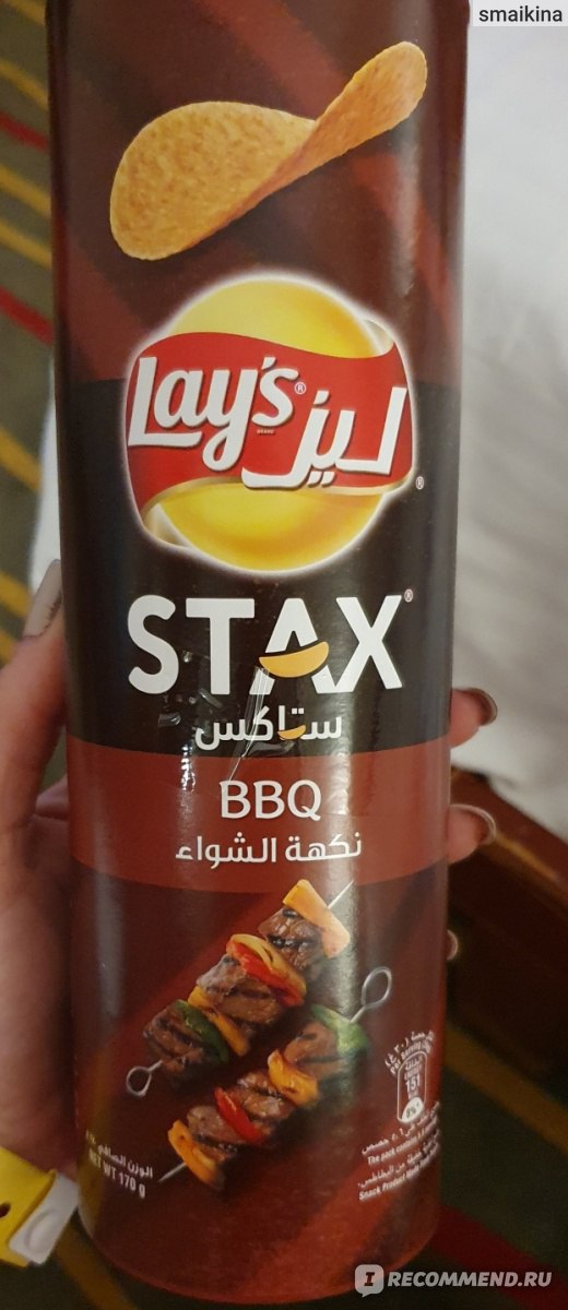 Чипсы картофельные Lays Stax BBQ (барбекю) - «новинка для меня - чипсы ...