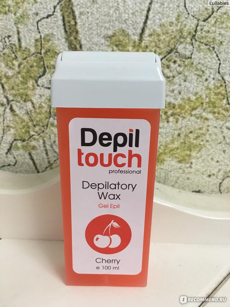 Воск теплый для удаления волос Depiltouch Gel Epil Cherry - «Удаление ...