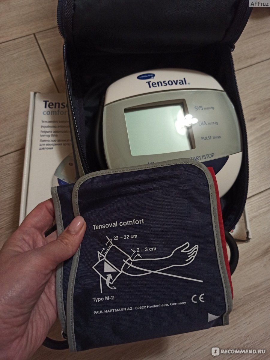 Тонометр автоматический Hartmann Tensoval Comfort - «Такой тонометр ...