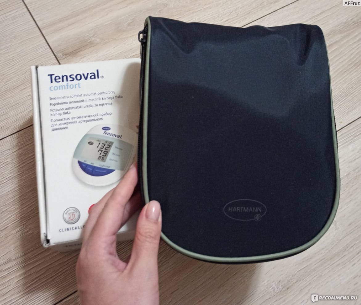 Тонометр автоматический Hartmann Tensoval Comfort - «Такой тонометр ...