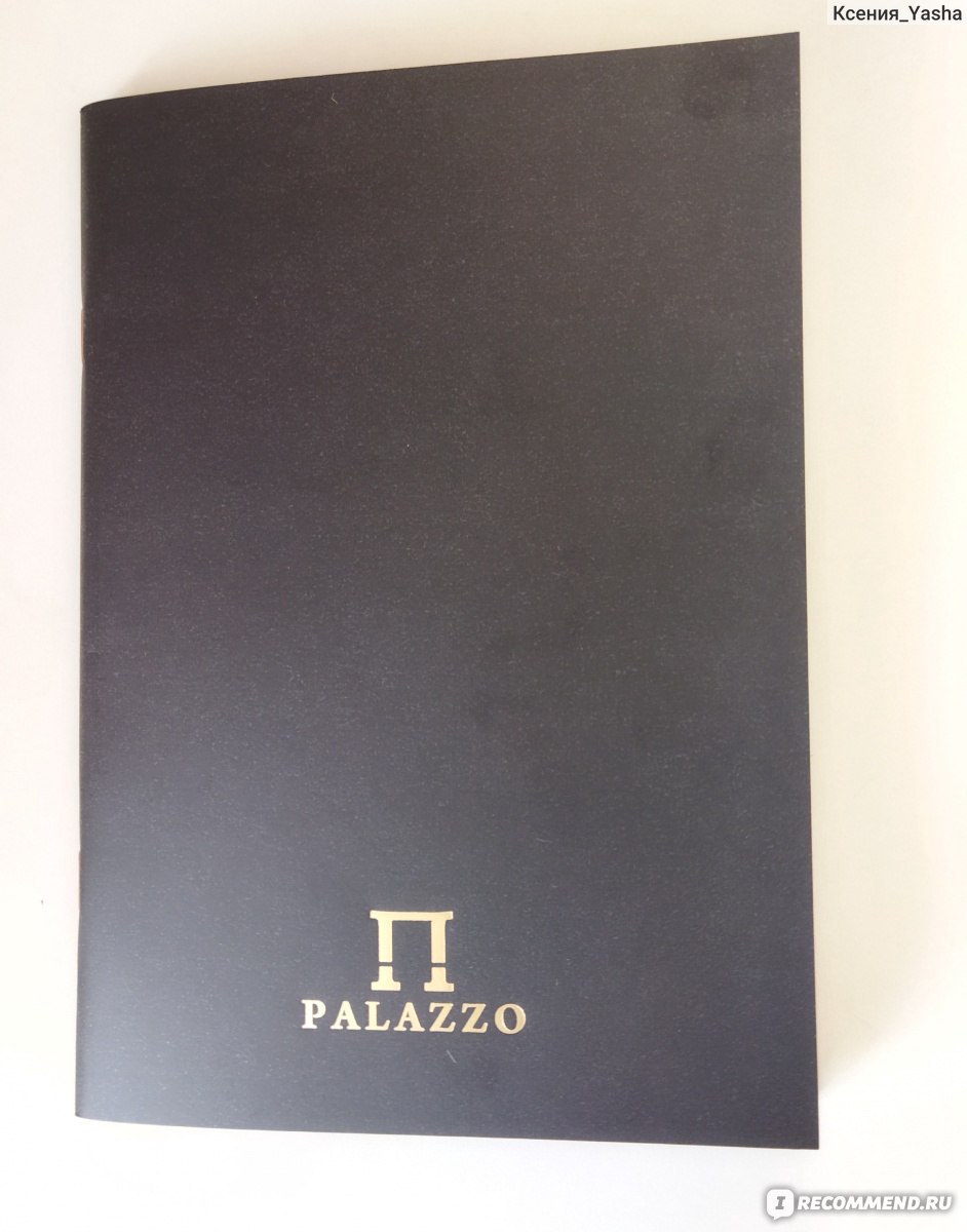 Блокнот для эскизов на скрепке А5 с крафтовой бумагой palazzo ...