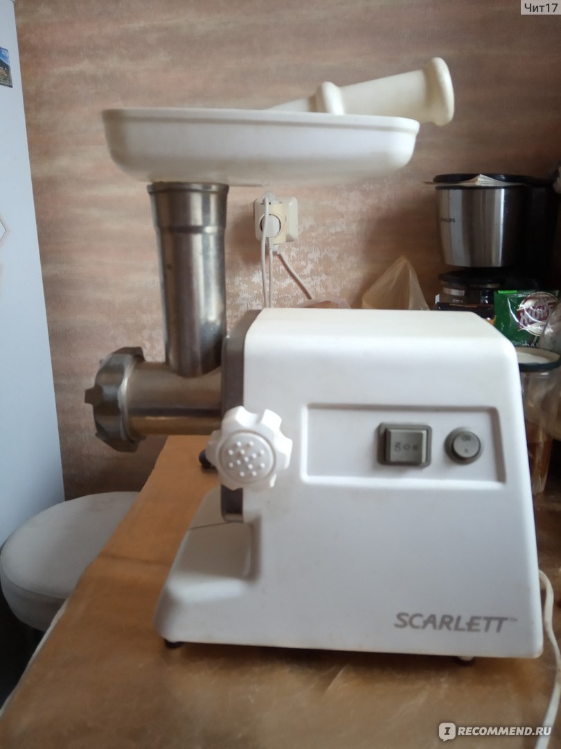 Электрическая мясорубка SCARLETT SC-4249 - «Просто необходима на кухне ...