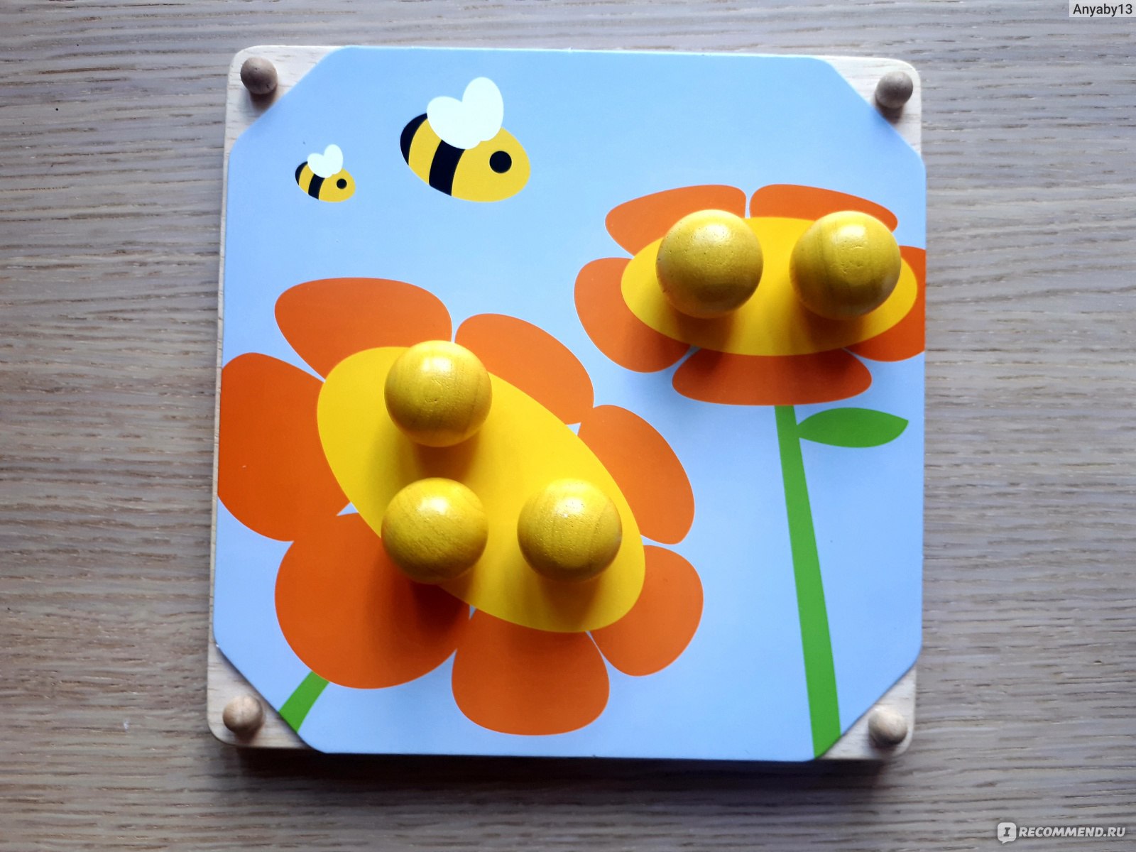 Plan Toys Мозаика деревянная - «Первая любимая и очень полезная игра ...