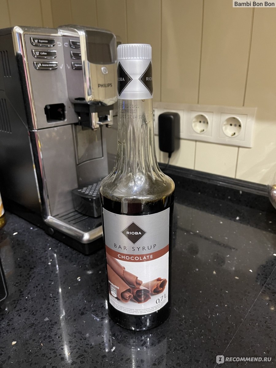 Сироп Rioba Chocolate bar syrup - «Мой любимый сироп» | отзывы