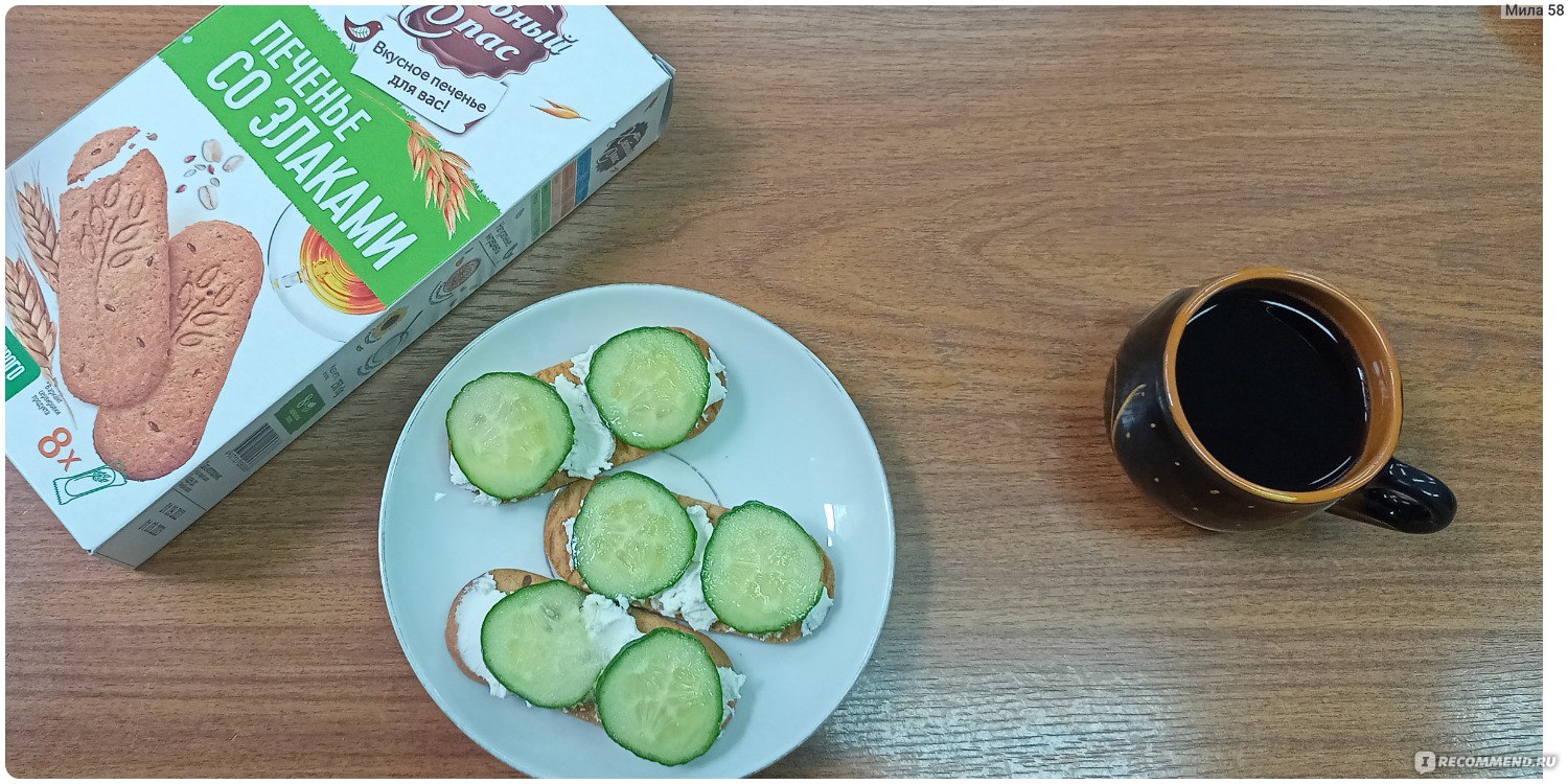 Печенье сдобное Хлебный спас Со злаками - «Бюджетное и вкусное печенье ...