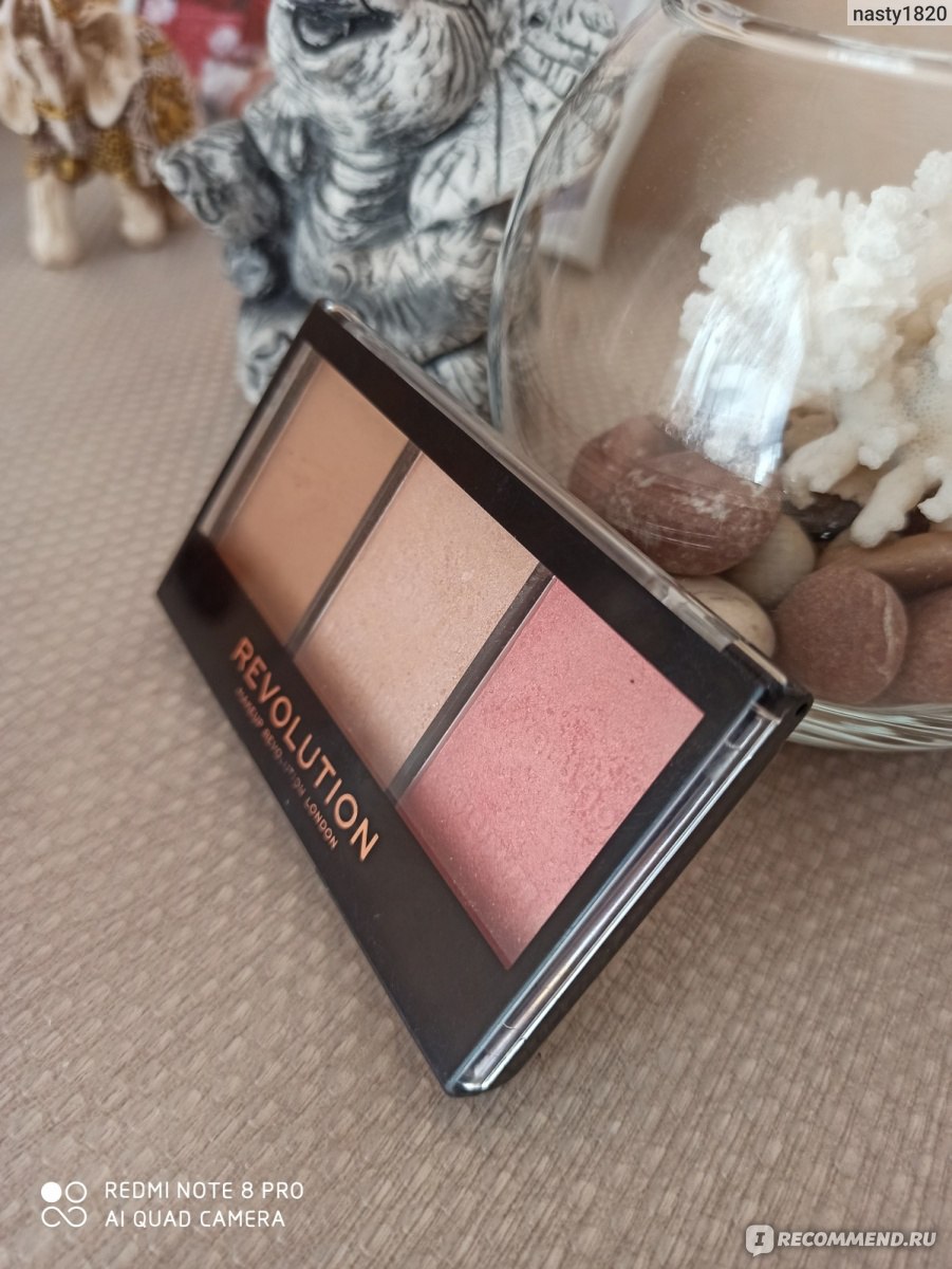 Набор для контурирования лица Makeup Revolution Ultra Sculpt & Contour ...
