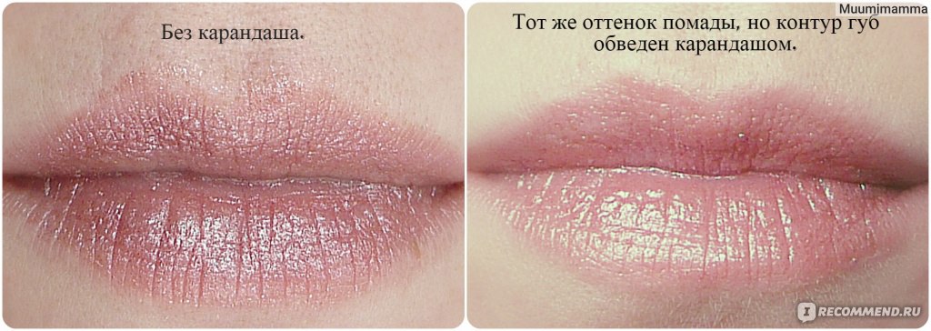 Карандаш для губ Dermosil Бесцветный - «Мое открытие! Бесцветный ...