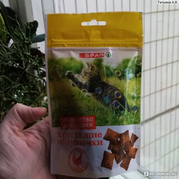 Лакомство для кошек Spar Хрустящие подушечки, курица - «Лакомство, от ...