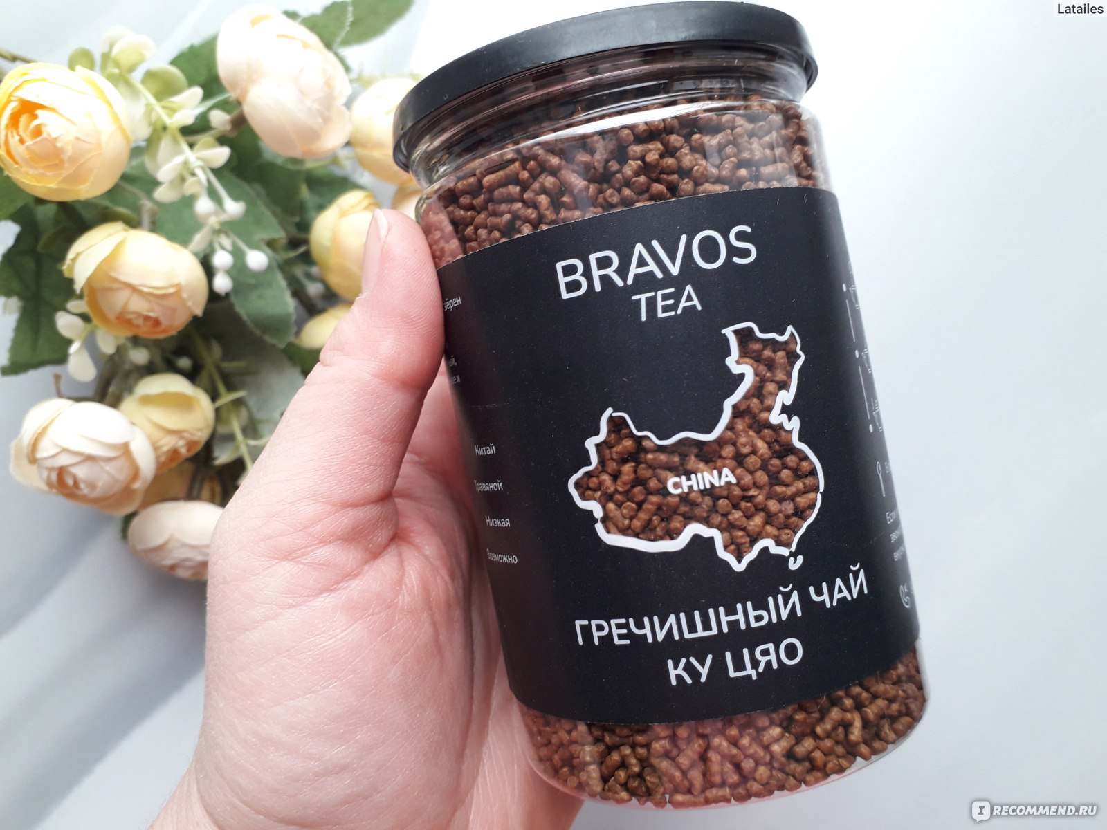 Гречишный чай Bravos Ку Цяо - «Гречишный чай - какой он? По моему со ...