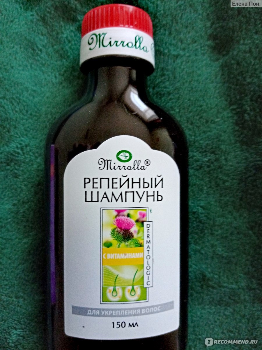 Шампунь Мирролла Репейный для укрепления волос с витаминами - «Ни о чём ...