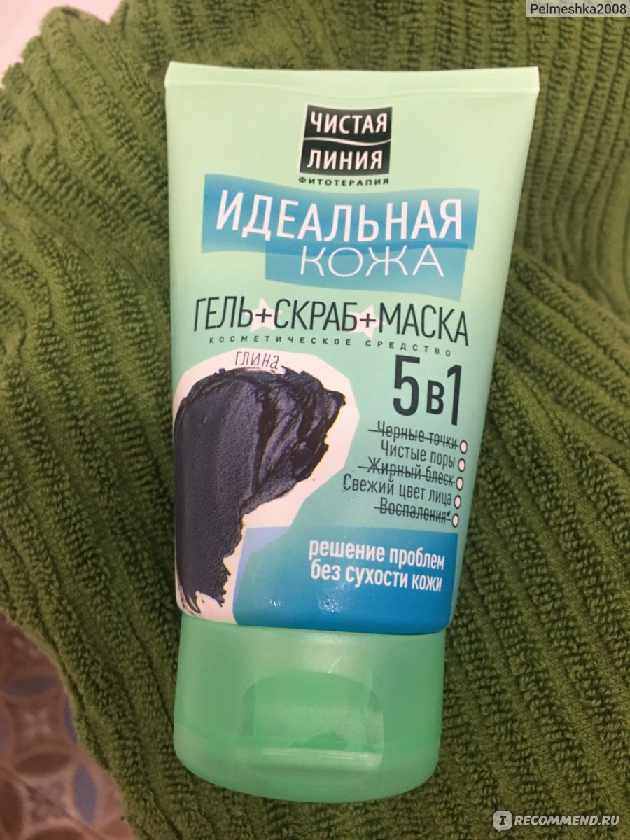 Косметическое средство 5 в 1 Чистая Линия Идеальная кожа Гель+скраб ...