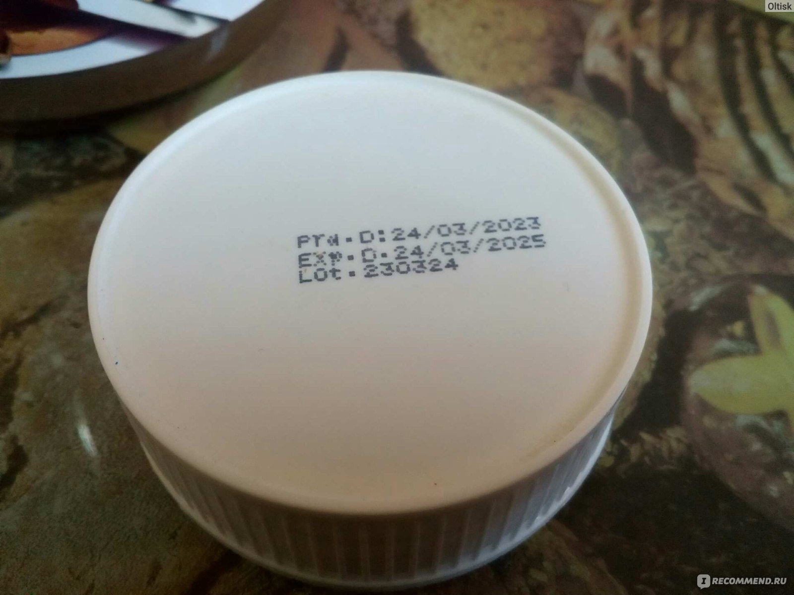 Шоколадно-ореховая паста Lokonut паста - «Ребенок ест, я нет. Подробно ...