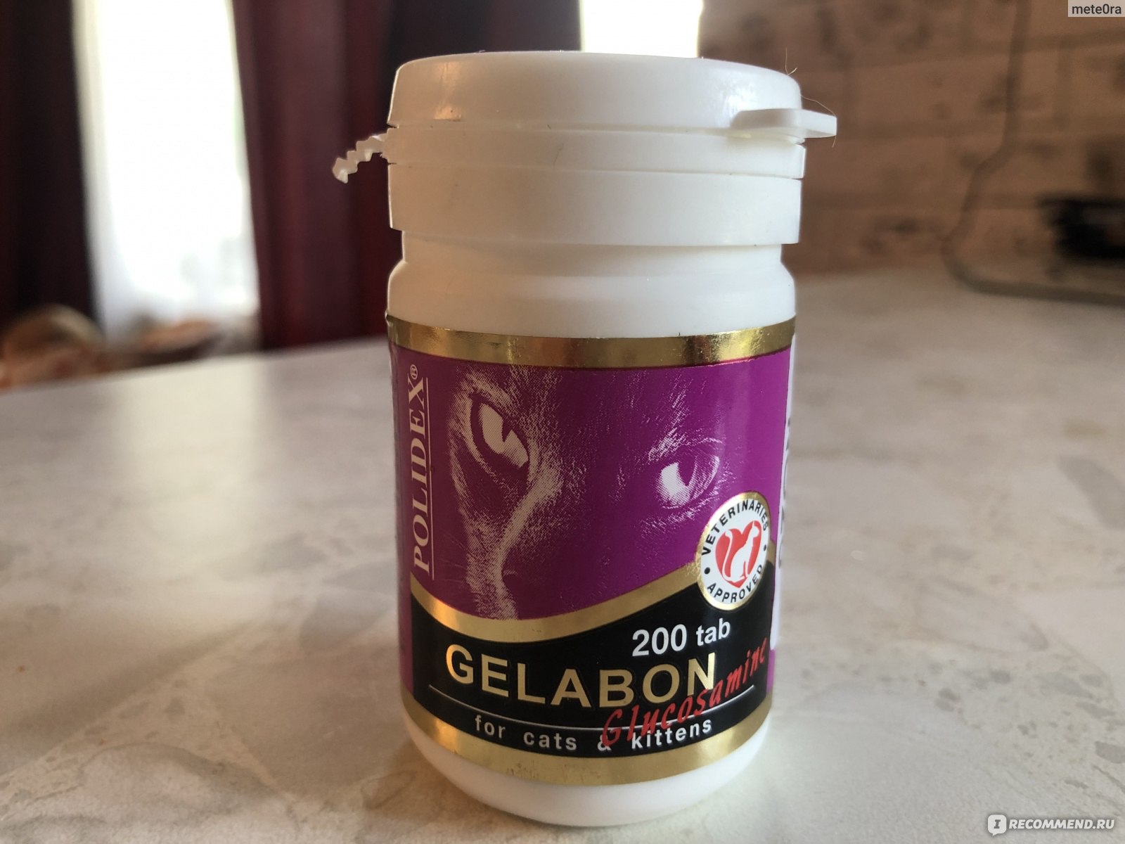 Витамины для кошек Polidex Gelabon plus Glucozamine (Полидекс Гелабон ...