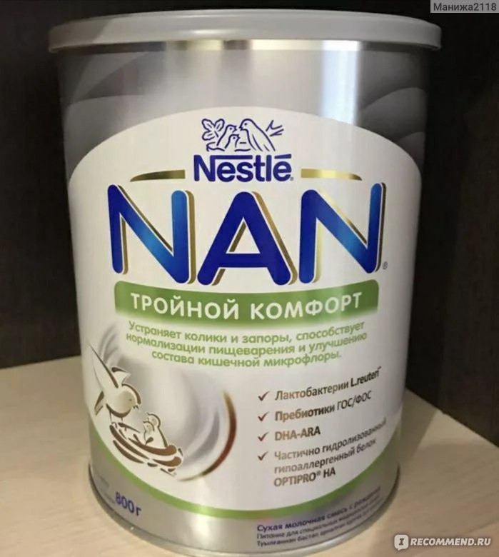 Детская молочная смесь Nestle Nan Тройной комфорт для питания детей с ...