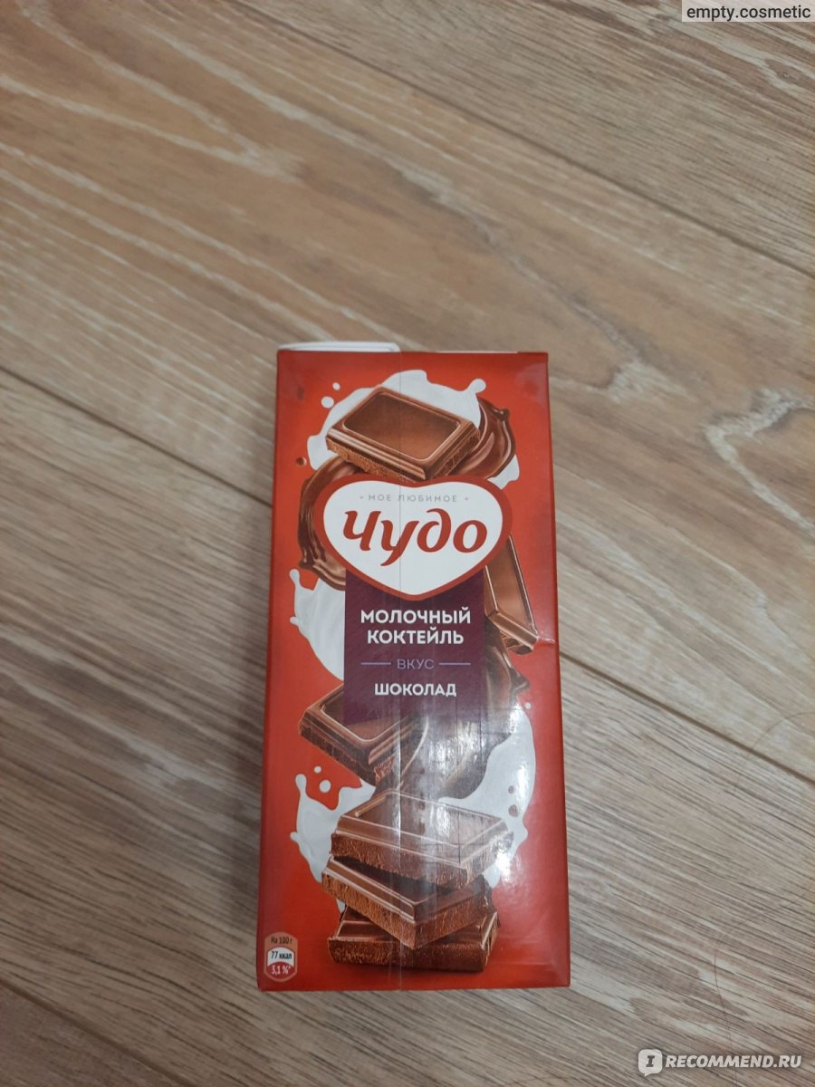 Коктейль Чудо Молочное вкус Шоколад (Новый) - «вкусно будет точно» | отзывы