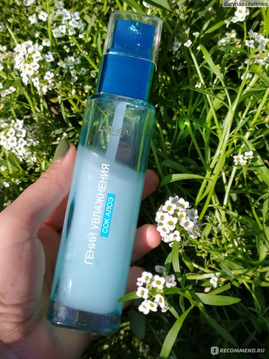 Аква-флюид L'Oreal Paris Гений увлажнения для нормальной и смешанной ...