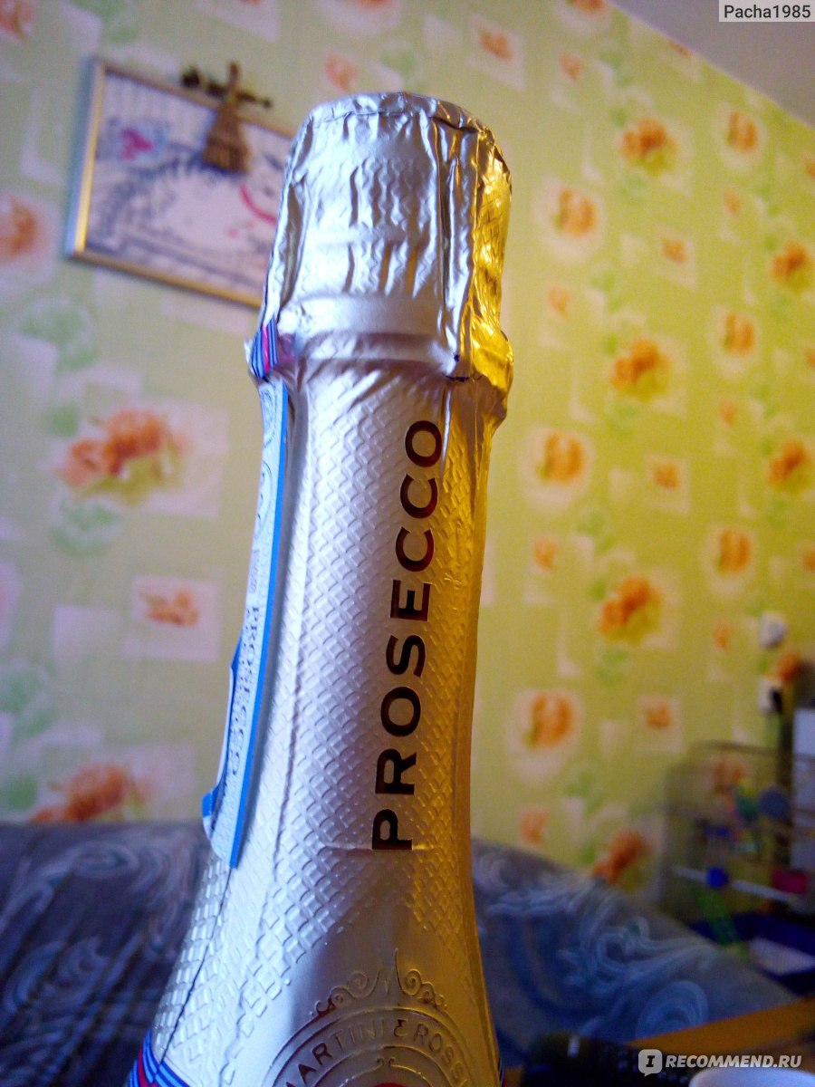 Игристое вино Martini Prosecco (Мартини Просекко) - «Неплохое игристое ...