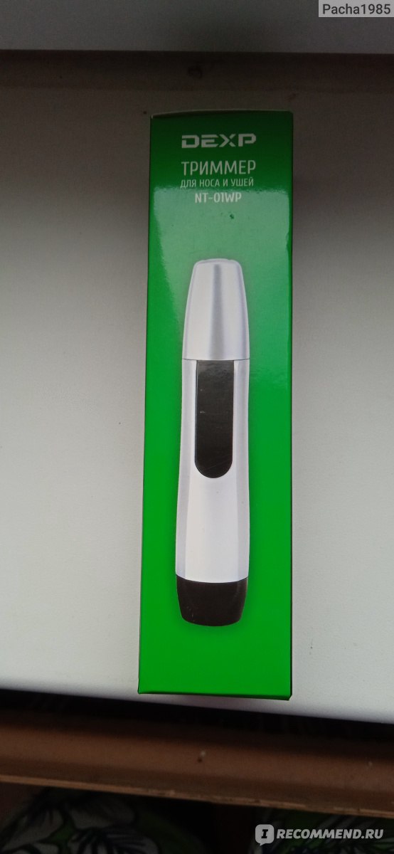 Триммер DEXP для носа и ушей NT-01WP - «Может быть недорогой триммер хорошим как дорогие » | отзывы