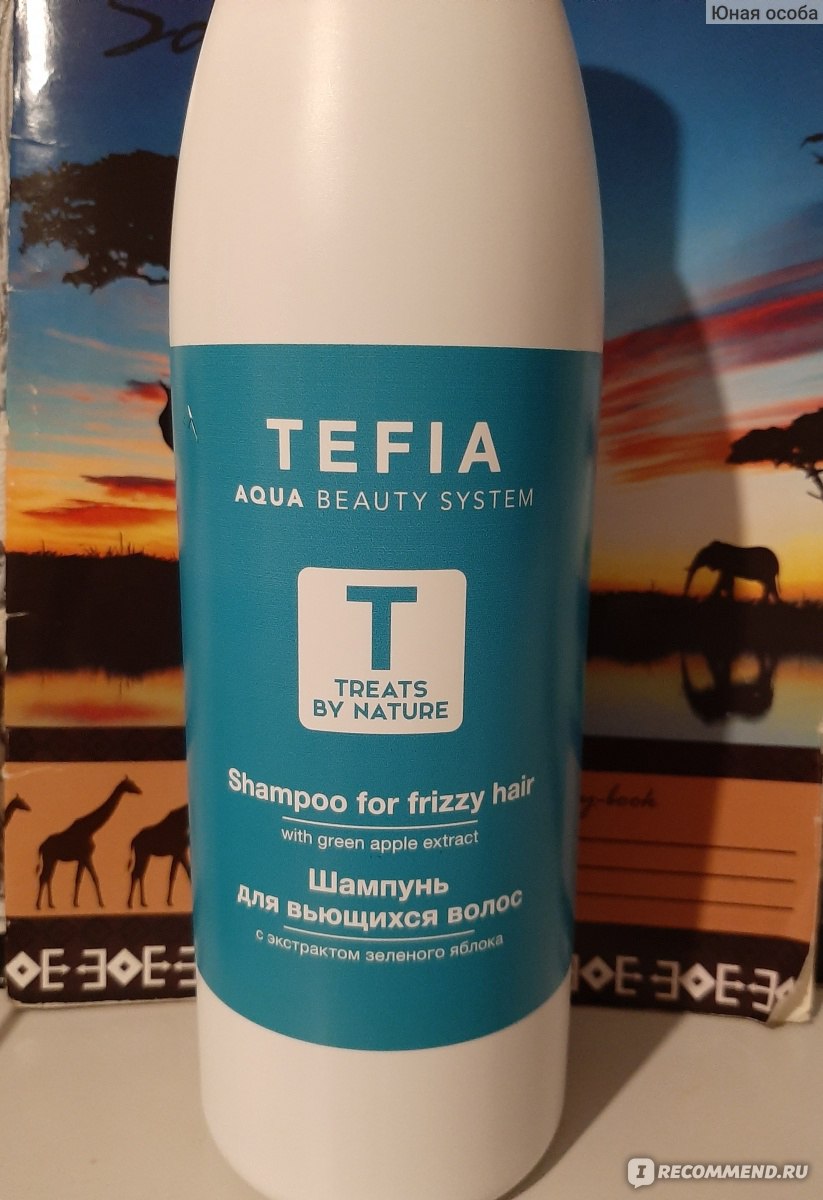Шампунь Tefia Treats by Nature для вьющихся волос с экстрактом зеленого ...