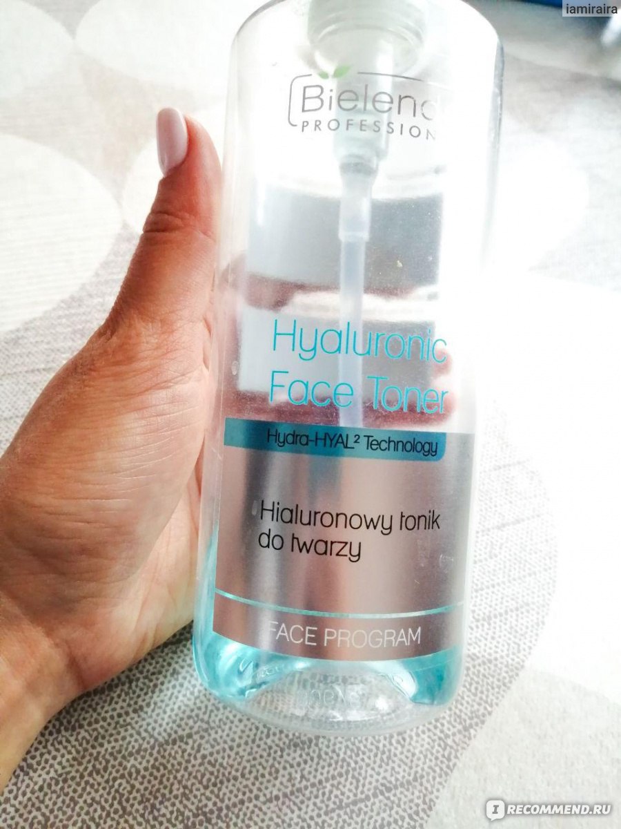 Увлажняющий тоник для лица Bielenda Hydra-Hyal Injection Hyaluronic ...
